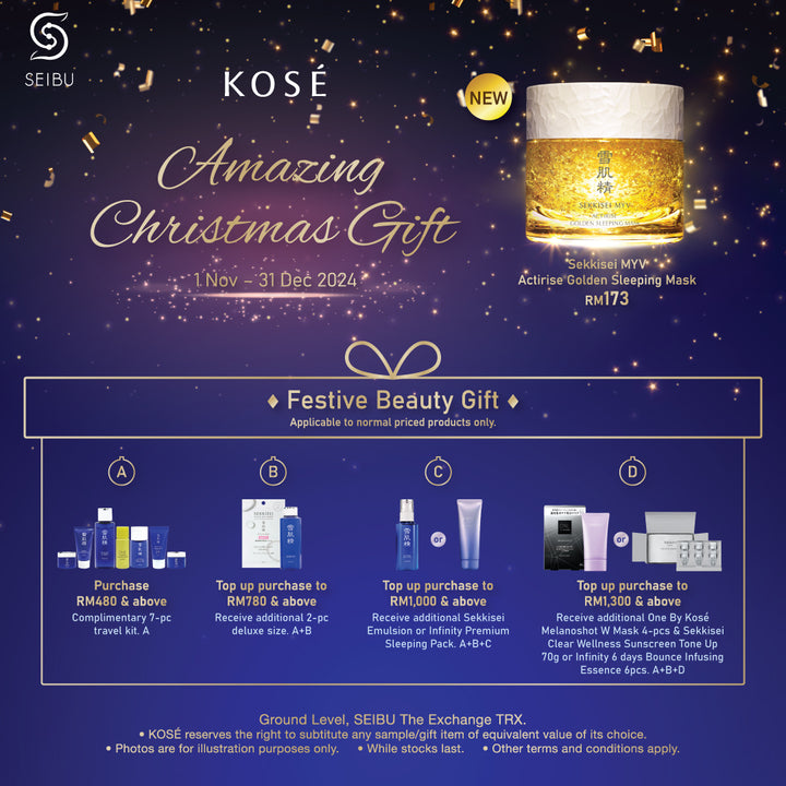 Events & Promotions – SEIBU The Exchange TRX