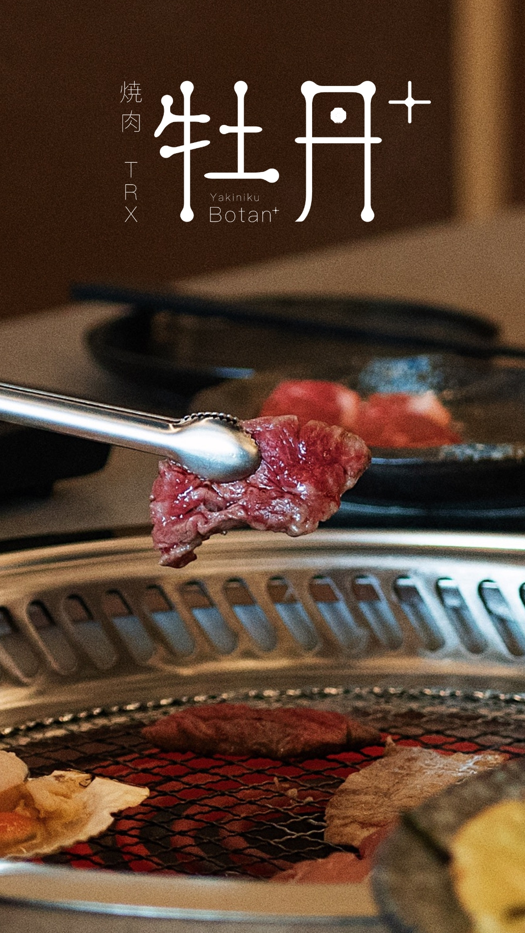 YAKINIKU BOTAN+ – SEIBU The Exchange TRX