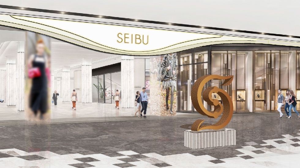 Contact Us – Seibu Malaysia