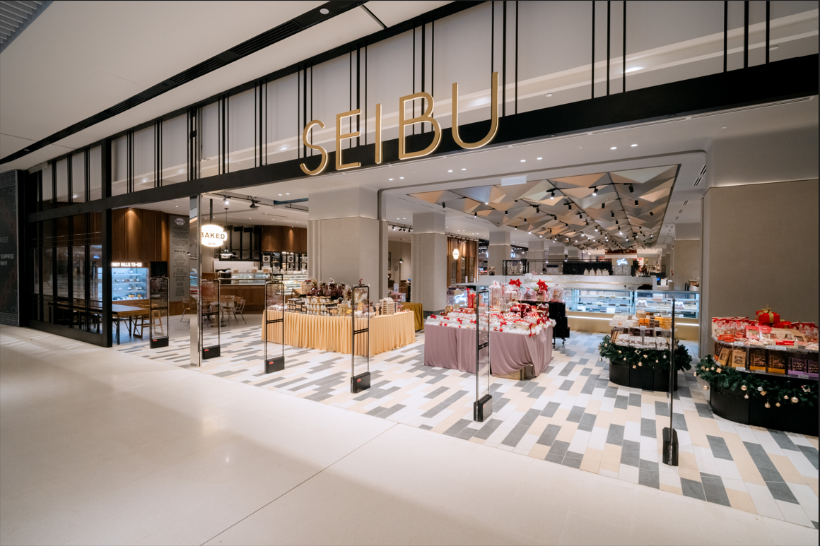 About Seibu – SEIBU The Exchange TRX